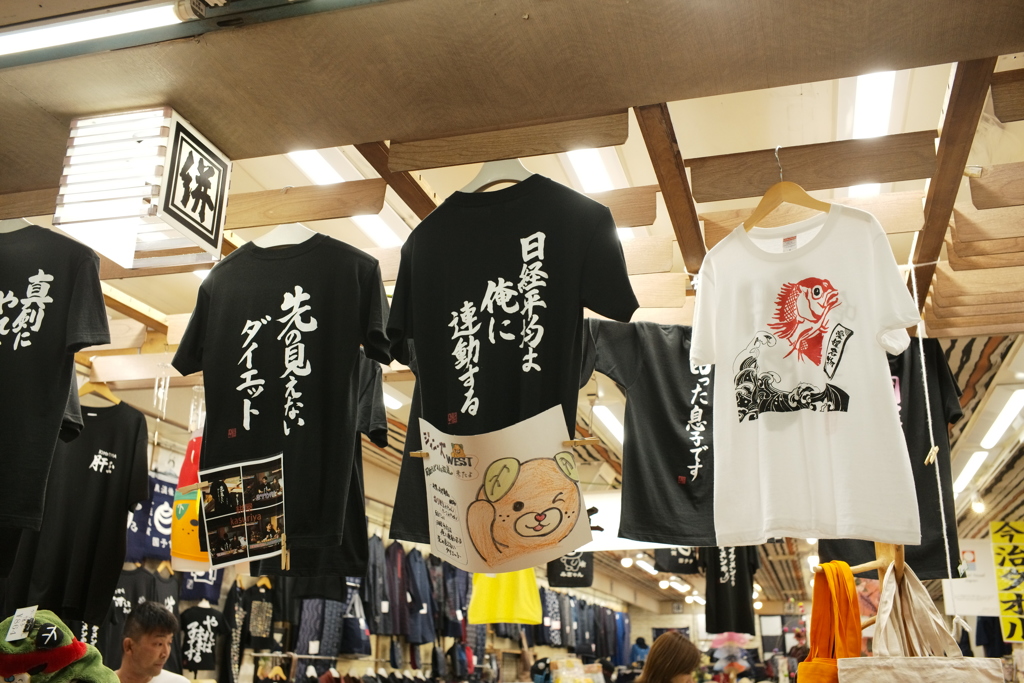 日経平均は俺に連動する By ゆきゆき (id:8387492) 写真共有サイト Photohito